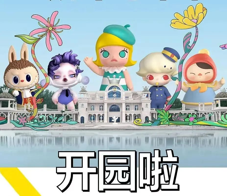 1元就能拉动12元生意？快乐经济“百团大战” - 游戏动漫门户网站 - 汇聚热门游戏与精彩动漫资讯的一站式平台